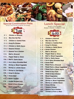 PANDA BUFFET - Updated August 2024 - 13 Photos - 790 Hwy 51, Ripley ...