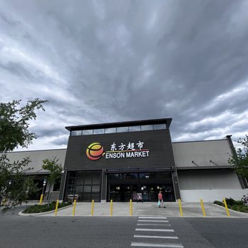 ENSON MARKET – GAINESVILLE - Updated December 2025 - 116 Photos & 42 ...