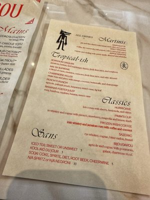 ROUGAROU - Updated October 2025 - 19 Photos - 2844 Welton St, Denver, Colorado - Southern ...