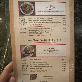 DUMPLING INN - Updated October 2025 - 4418 Photos & 3457 Reviews - 4625 ...