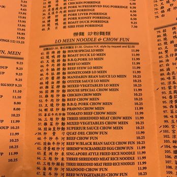 CHEF LI’S CAFE - Updated August 2024 - 358 Photos & 190 Reviews - 2726 ...