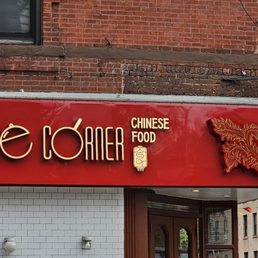 THE CORNER CHINESE RESTAURANT - Updated January 2026 - 220 Photos & 124 ...
