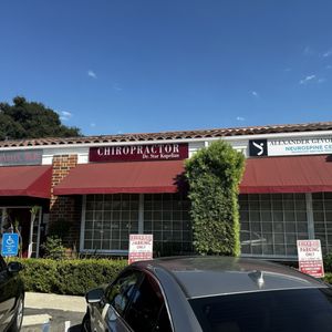 VAHE AKOPIAN, MD - Updated December 2025 - 17 Reviews - 1451 E Chevy ...