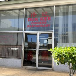 DUK KEE CHINESE RESTAURANT - Updated August 2025 - 865 Photos & 411 ...