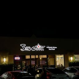 JIN COOK - Updated September 2025 - 877 Photos & 349 Reviews - 19346 ...