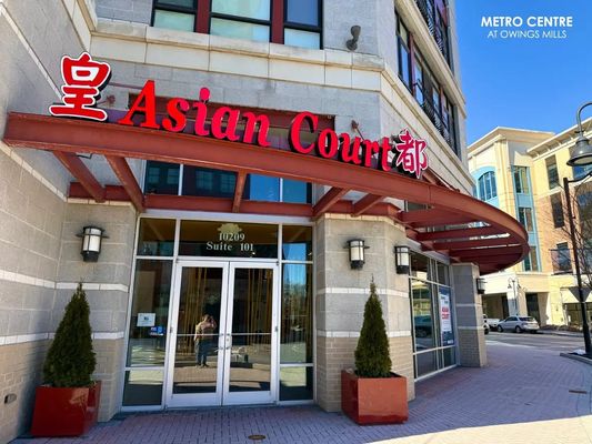 ASIAN COURT II - Updated August 2025 - 68 Photos & 21 Reviews - 10209 ...