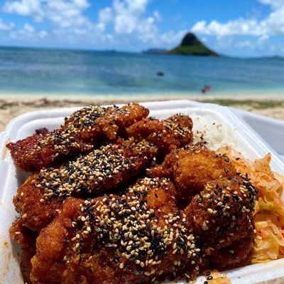 KJ’S LOCAL GRINDZ near 45-480 Kaneohe Bay Dr, Kaneohe, Hawaii - 662 ...