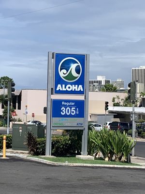 ALOHA PETROLEUM - Updated August 2024 - 21 Photos & 12 Reviews - 3211 ...