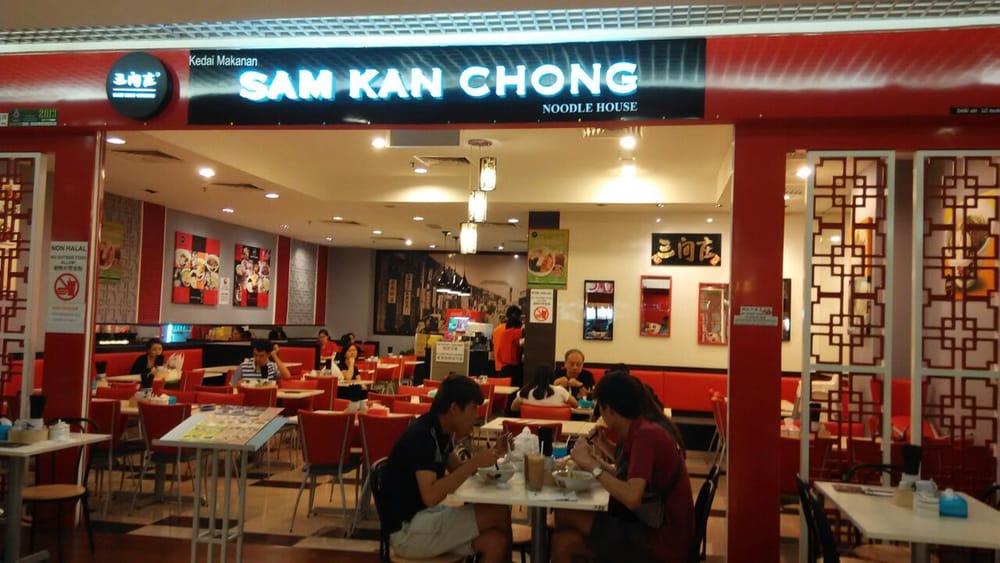 SAM KAN CHONG - Lg 123, 1 Utama Shopping Centre, Petaling Jaya ...