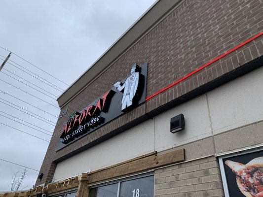 ALFORAT IRAQI STREET FOOD - Updated December 2025 - 34 Photos & 23 ...