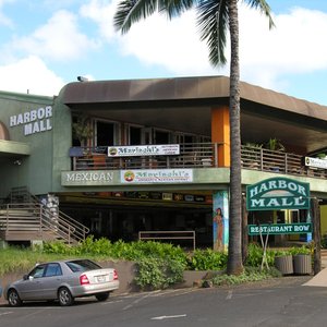 KAUAI VILLAGE SHOPPING CENTER - Updated 2024 - 4-831 Kuhio Hwy, Kapaa ...