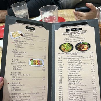 NAN ZHOU HAND DRAWN NOODLE HOUSE - 2358 Photos & 2372 Reviews - 1022 ...