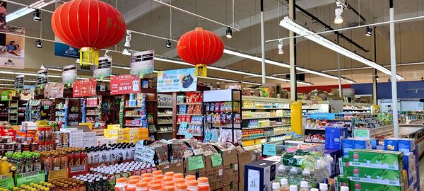Good Fortune Supermarket San Gabriel