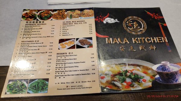 MALA KITCHEN - 79 Photos & 32 Reviews - 7 E 47th St, New York, New York ...