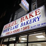 BEIGEL BAKE - 400 Photos & 494 Reviews - 159 Brick Lane, London, United ...