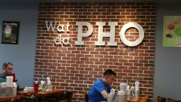 WAT DA PHO - 315 Photos & 274 Reviews - 3464 Pentagon Blvd, Beavercreek ...