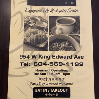 CITY 1 CAFE - Updated July 2025 - 240 Photos & 103 Reviews - 954 W King ...