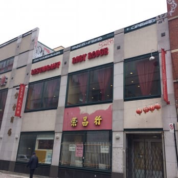 RESTAURANT RUBY ROUGE - Updated October 2024 - 356 Photos & 116 Reviews ...