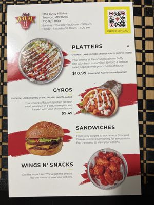 NAZ’S HALAL FOOD - TOWSON - Updated June 2024 - 18 Photos - 1252 Putty ...