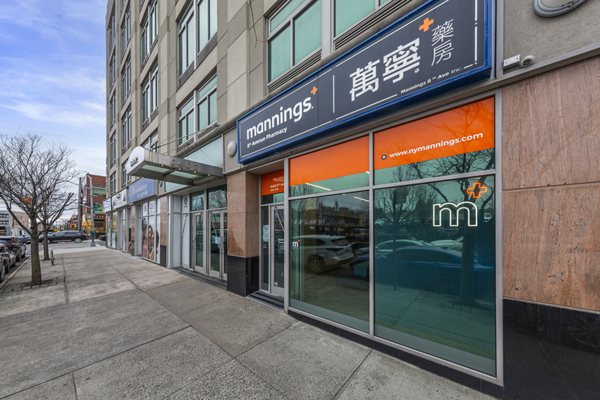 MANNINGS 8TH AVE PHARMACY - Updated December 2025 - 6402 8th Ave ...