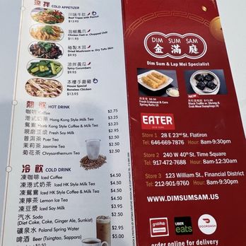 DIM SUM SAM - Updated August 2025 - 414 Photos & 211 Reviews - 240 W ...