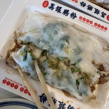 LIYIN RICE ROLL MASTER - Updated December 2025 - 200 Photos & 65 ...