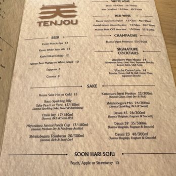 TENJOU - Updated November 2025 - 285 Photos & 113 Reviews - 25 W 23rd ...