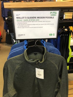 MEC MONTRÉAL - Updated November 2025 - 20 Reviews - 8989 Boulevard de l ...