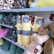 EBISU JAPANESE LIFE STORE - 196 Photos & 49 Reviews - 836 Rockville ...