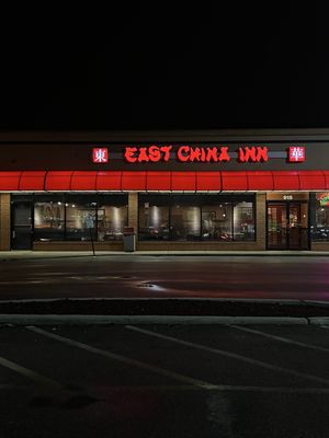 EAST CHINA INN - Updated January 2026 - 74 Photos & 120 Reviews - 915 ...