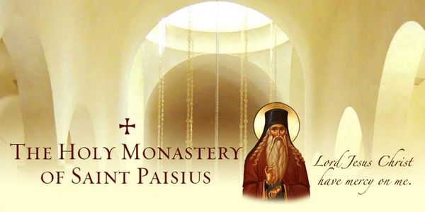 ST PAISIUS ORTHODOX MONASTERY - Updated July 2025 - 11 Photos - 10250 ...