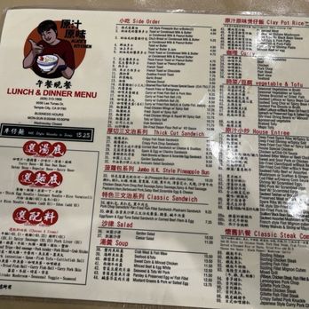 ALICE’S KITCHEN - Updated November 2024 - 1419 Photos & 338 Reviews ...