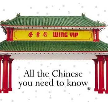 WING YIP - Updated August 2025 - 29 Photos & 37 Reviews - Oldham Road ...