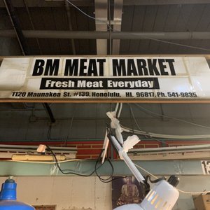 HIGA MEAT & PORK MARKET - Updated July 2024 - 36 Photos & 30 Reviews ...