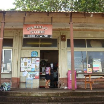 EARL’S PAAUILO STORE - Updated August 2025 - 16 Photos & 13 Reviews ...