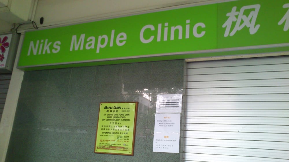 NIKS MAPLE CLINIC - Updated December 2025 - 825 Tampines St 81 ...