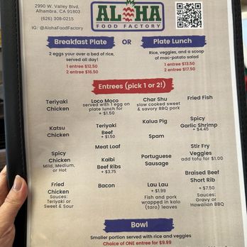 ALOHA FOOD FACTORY - Updated February 2025 - 3024 Photos & 1760 Reviews ...