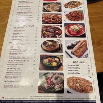 KPUB KOREAN BBQ - Updated December 2025 - 64 Photos & 37 Reviews - 3801 ...