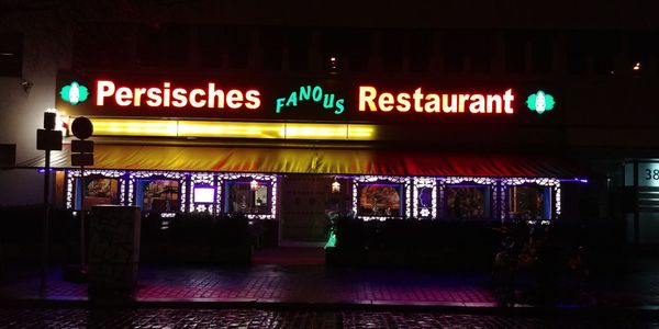 FANOUS RESTAURANT - Updated September 2025 - 34 Photos & 20 Reviews ...