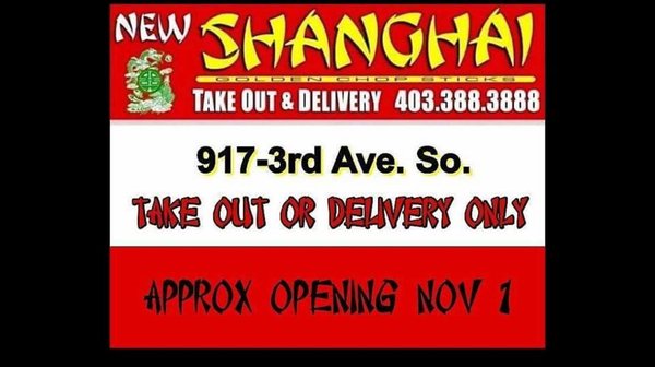 NEW SHANGHAI GOLDEN CHOPSTICK RESTAURANT - Updated January 2026 - 917 3 ...