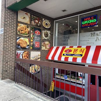 RED HOLIC - Updated July 2025 - 371 Photos & 255 Reviews - 7123 Little ...