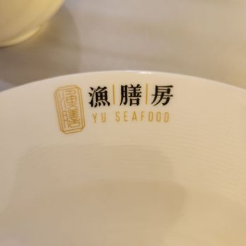 YU SEAFOOD - Updated April 2025 - 2668 Photos & 393 Reviews - 270 W ...