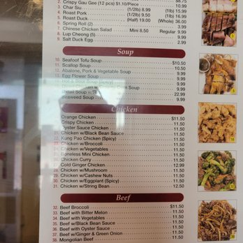 LAGOON CHINESE RESTAURANT - Updated July 2024 - 2403 Photos & 260 ...