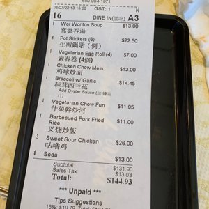 CANTON DIM SUM & SEAFOOD RESTAURANT - 298 Photos & 158 Reviews - Dim ...