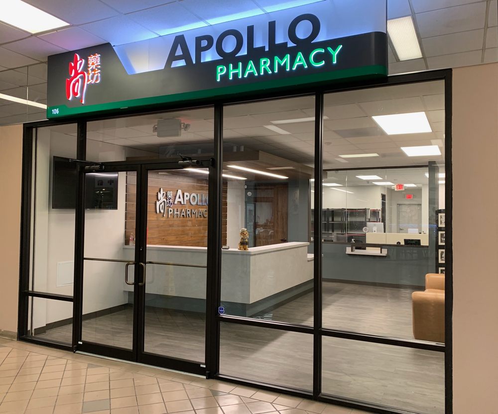 APOLLO PHARMACY - 9600 Bellaire Blvd, Houston, Texas - Pharmacy - Phone ...