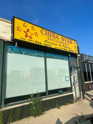 CHINA STAR - Updated December 2025 - 40 Photos & 70 Reviews - 8105 N ...