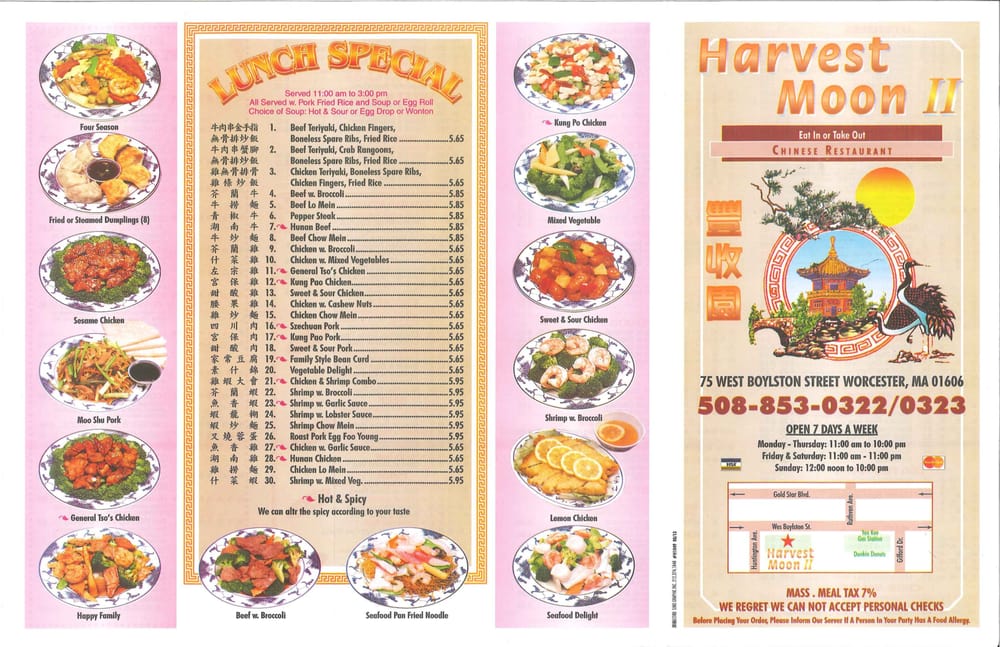 HARVEST MOON II - 32 Reviews - Chinese - 75 W Boylston St, Worcester ...