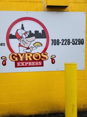 GYROS EXPRESS - Updated December 2025 - 27 Photos & 44 Reviews - 1814 ...
