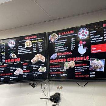 KOOKOO GRILL - Updated December 2025 - 845 Photos & 710 Reviews - 202 W ...