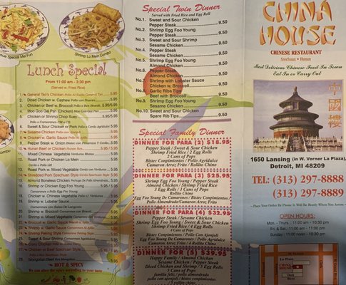 CHINA HOUSE - Updated December 2025 - 17 Reviews - 1650 Lansing St ...